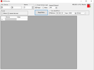 MELSEC PLCとソケット通信 及び シリアル通信する MCプロトコル DLL 「SimpleMC」